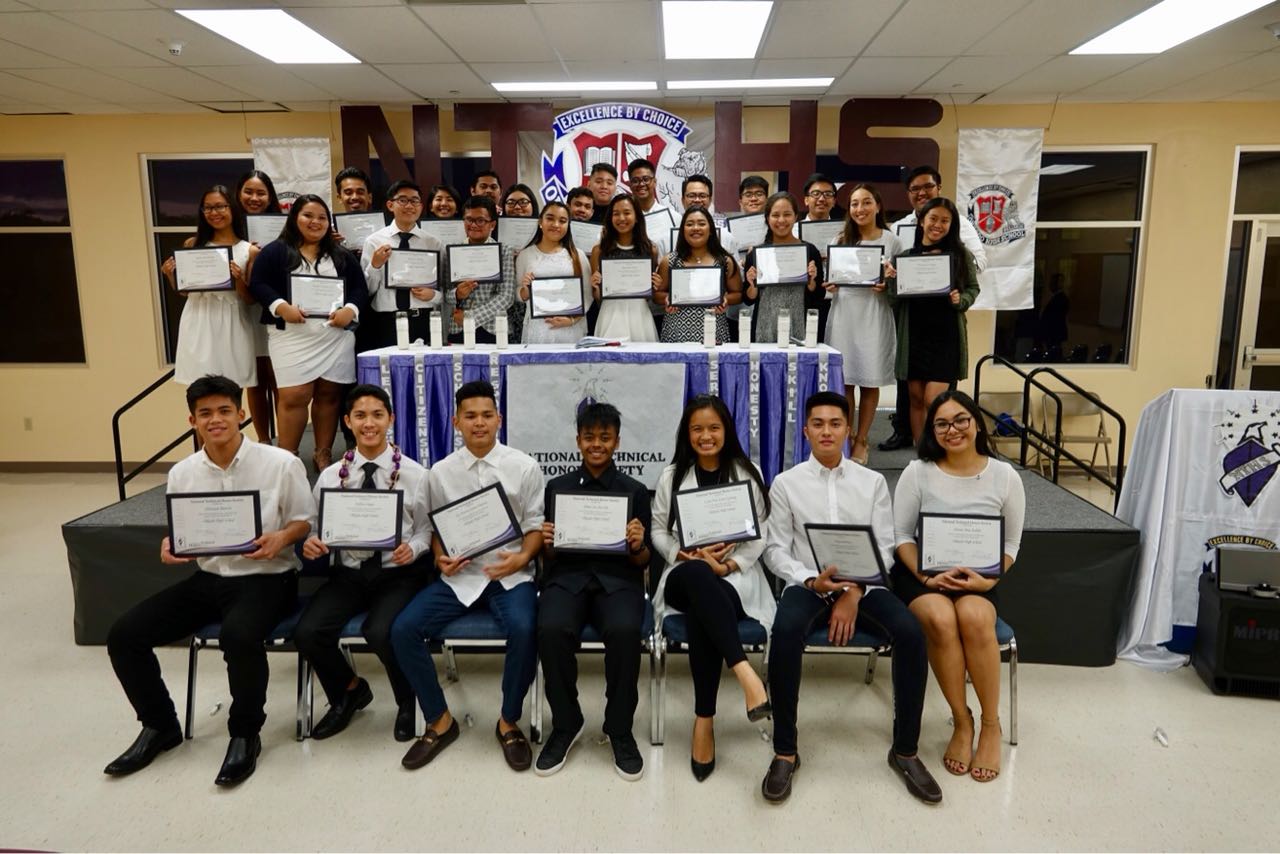 NTHS - National Technical Honor Society
