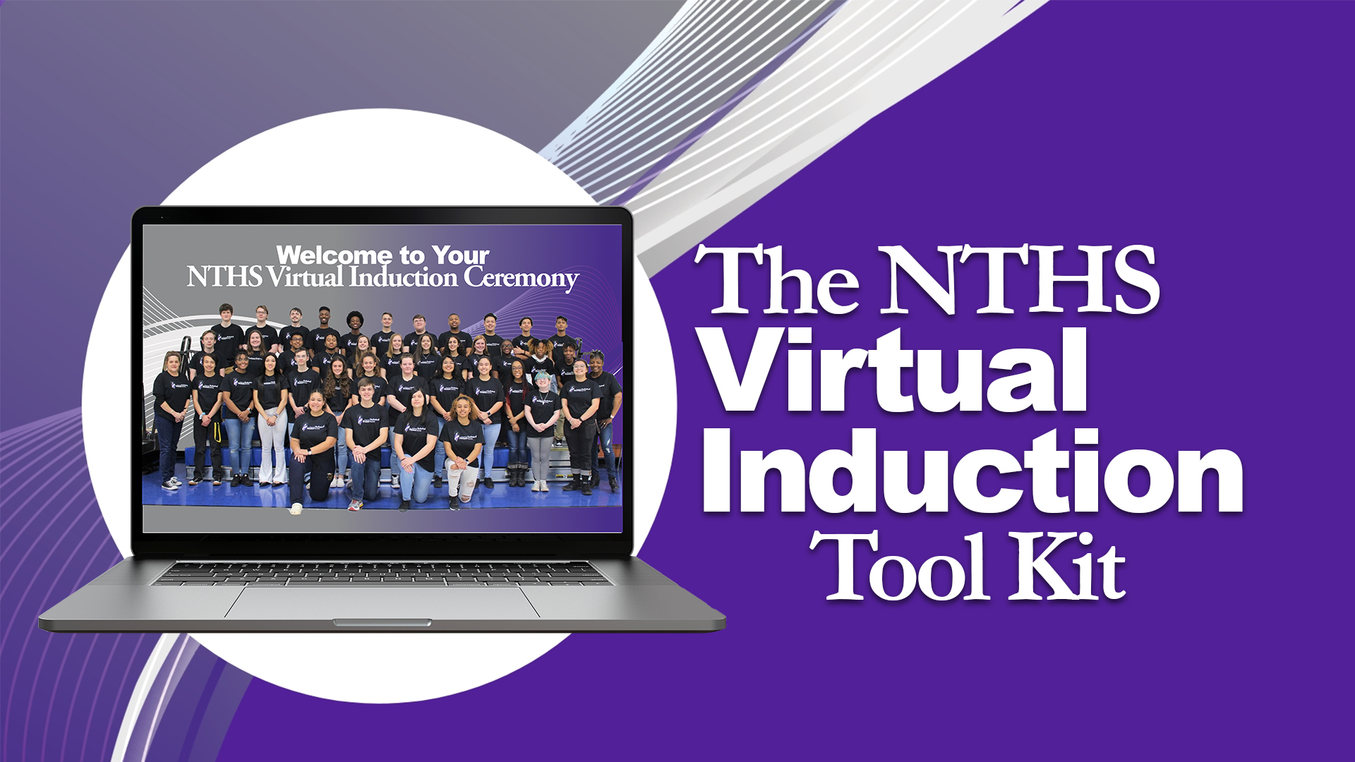 NTHS - National Technical Honor Society